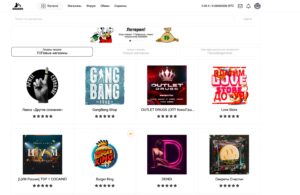 DARKWIKI — Список даркнет сайтов актуальных в 2025 году.